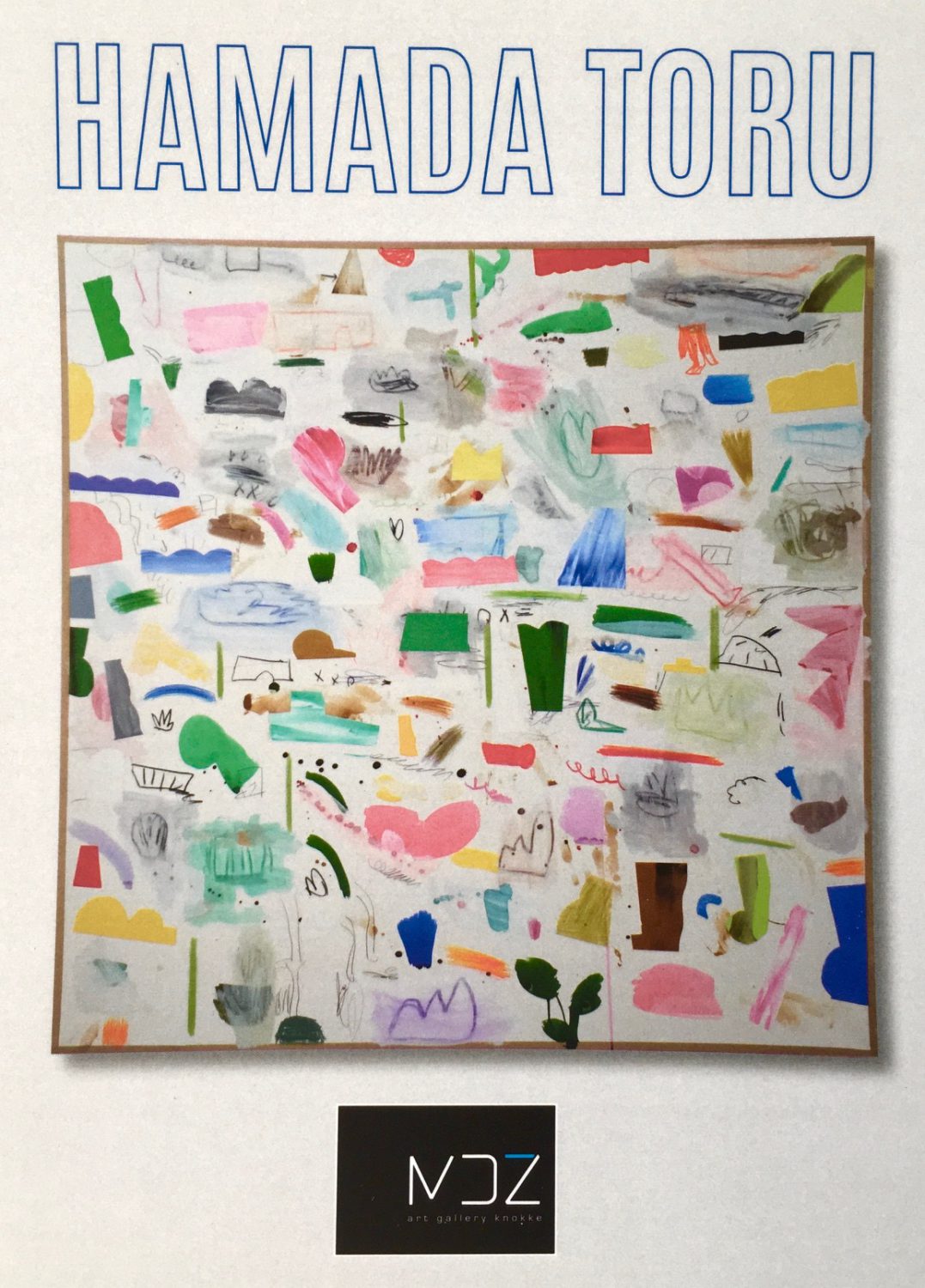 スケジュール -Schedule- | 濱田 亨 -TORU HAMADA-